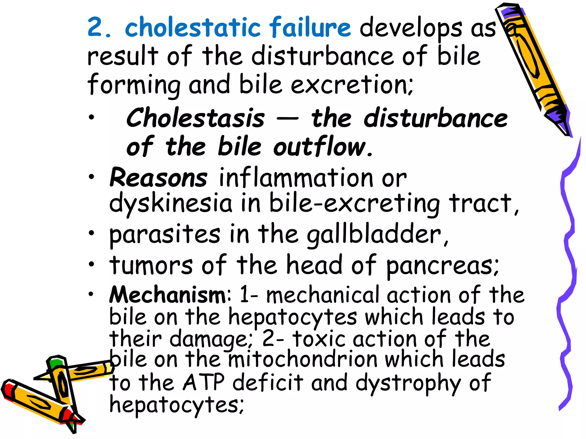 Hepatic Failure.pptx