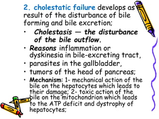Hepatic Failure.pptx