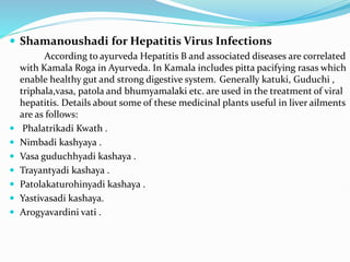 hepatitis B ayurvedic shamanoushadi drugs | PPTX | Infectious Diseases ...