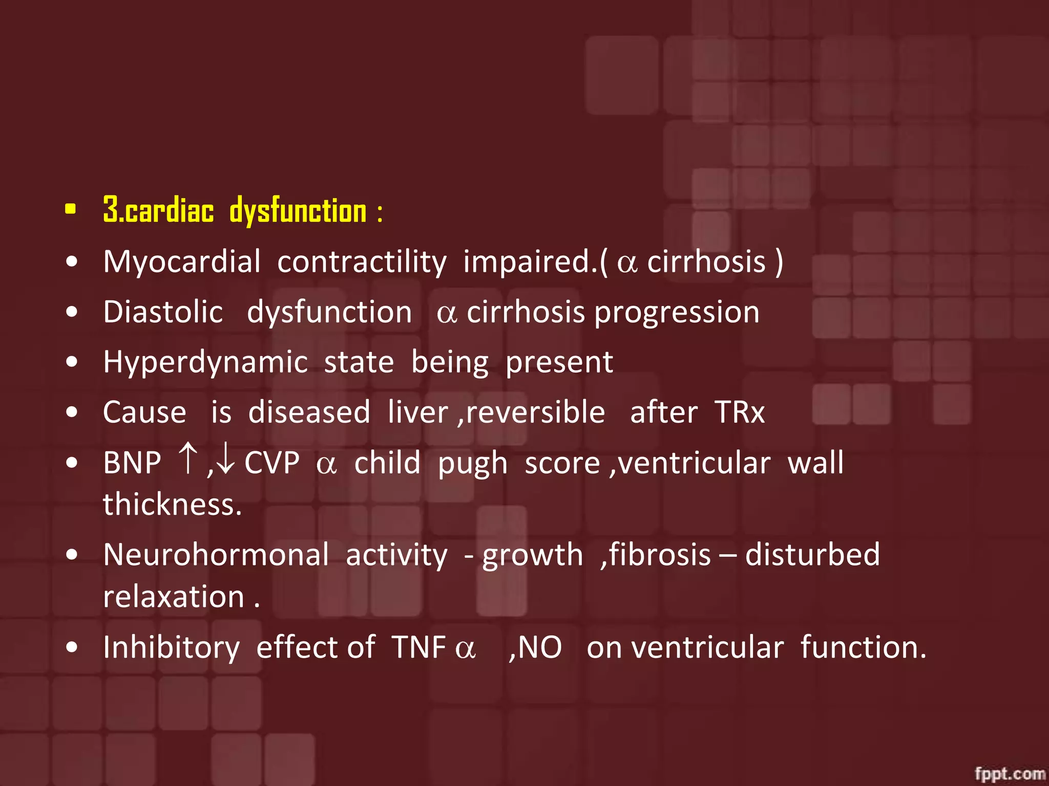 Hepatorenal syndrome | PPTX