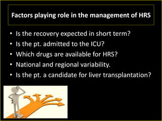 Hepatorenal Syndrome | PPSX