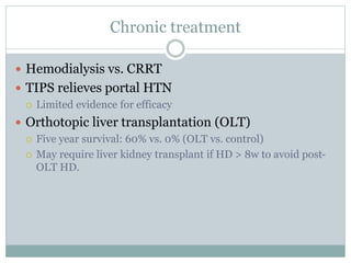 Hepatorenal Syndrome.pptx