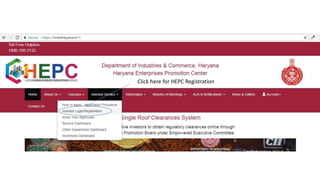 HEPC-UHDH Integration.pptx