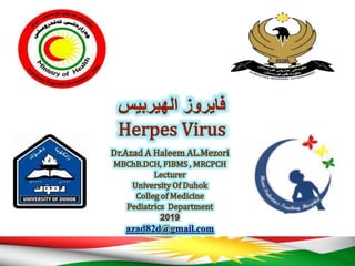 Hepes virus | PPTX