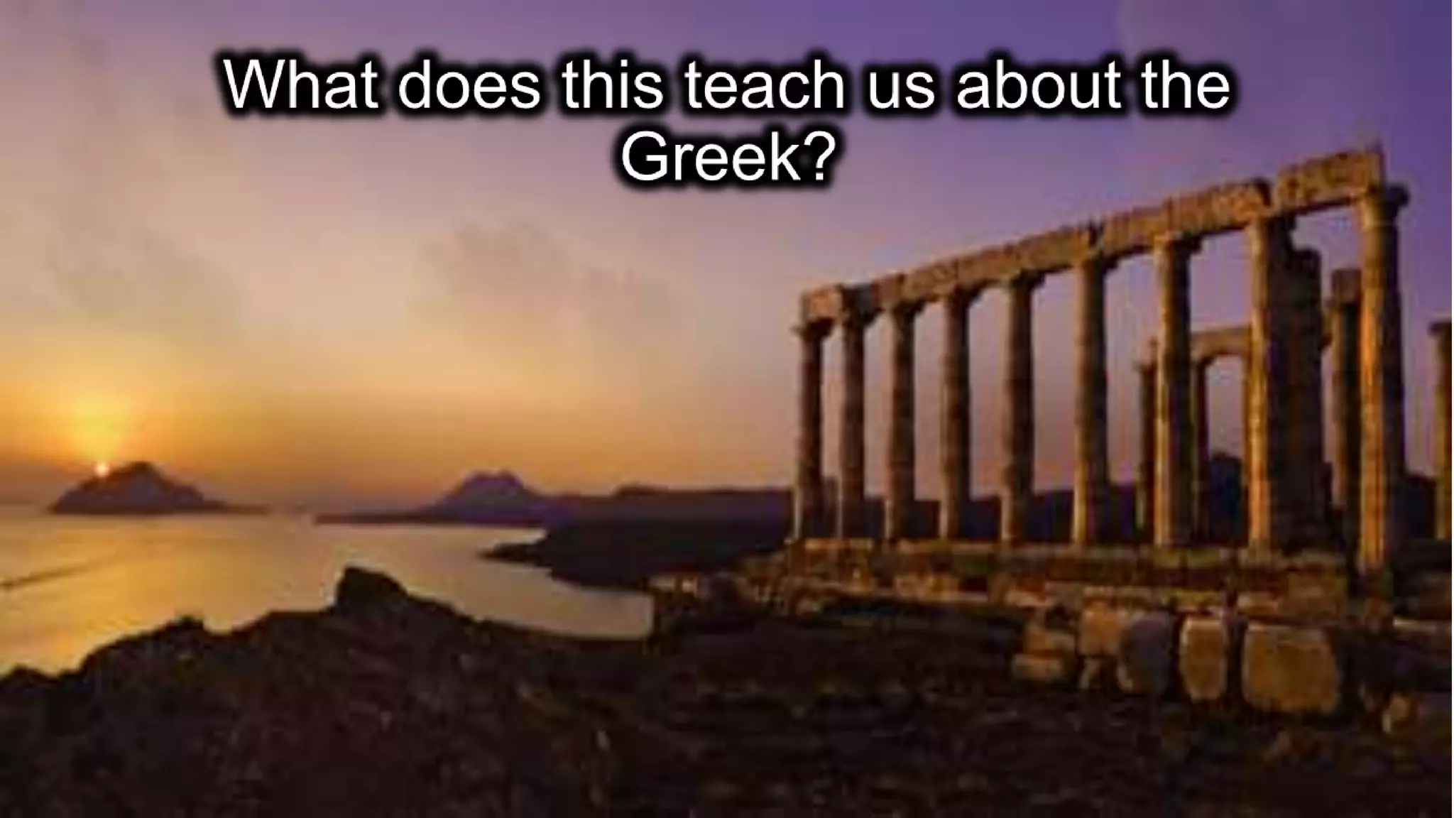 Hephaestus and Hera's throne | PPTX