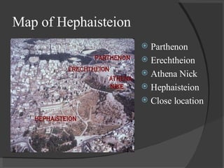 Hephaistos Temple | PPT
