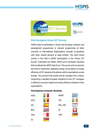 HePIS Profile | PDF | IT and Internet Support | Internet