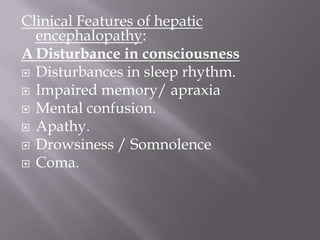 Hepatic encephalopathy presentation latest aspect | PPTX