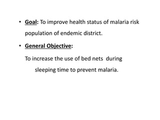 Health education program planning on malaria control | PPTX