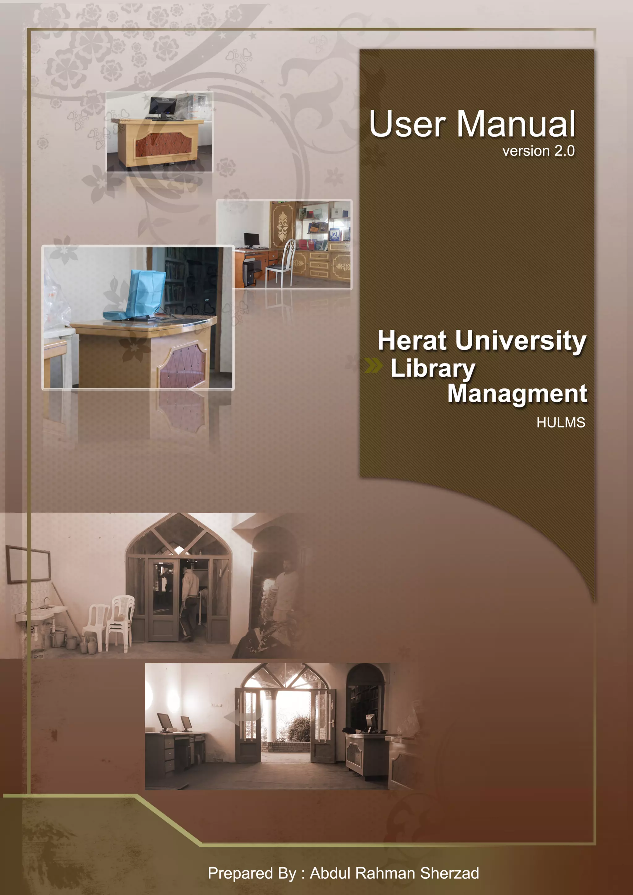 Herat University Library Management System English User Manual | PDF