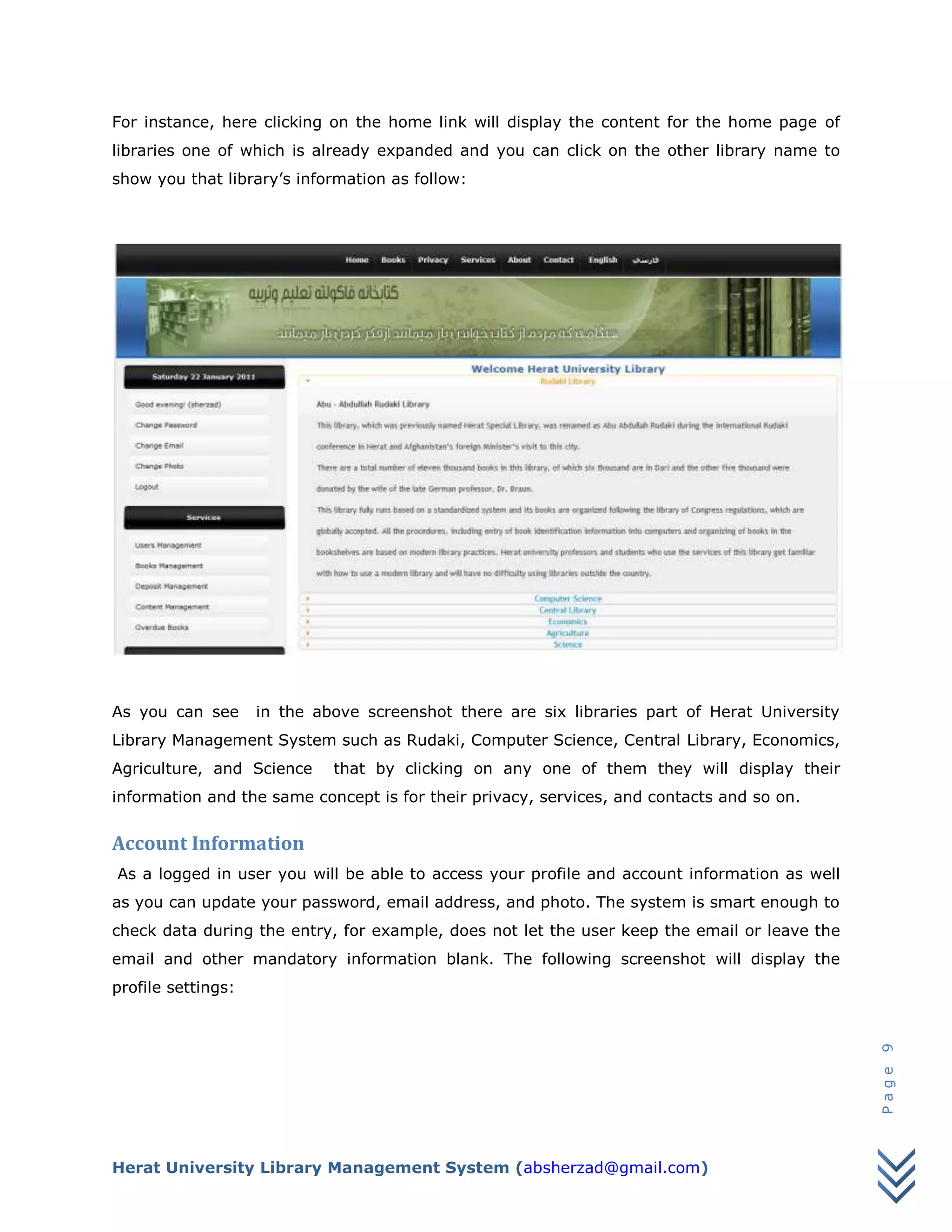Herat University Library Management System English User Manual | PDF