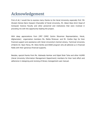 Herat University Library Management System English User Manual | PDF