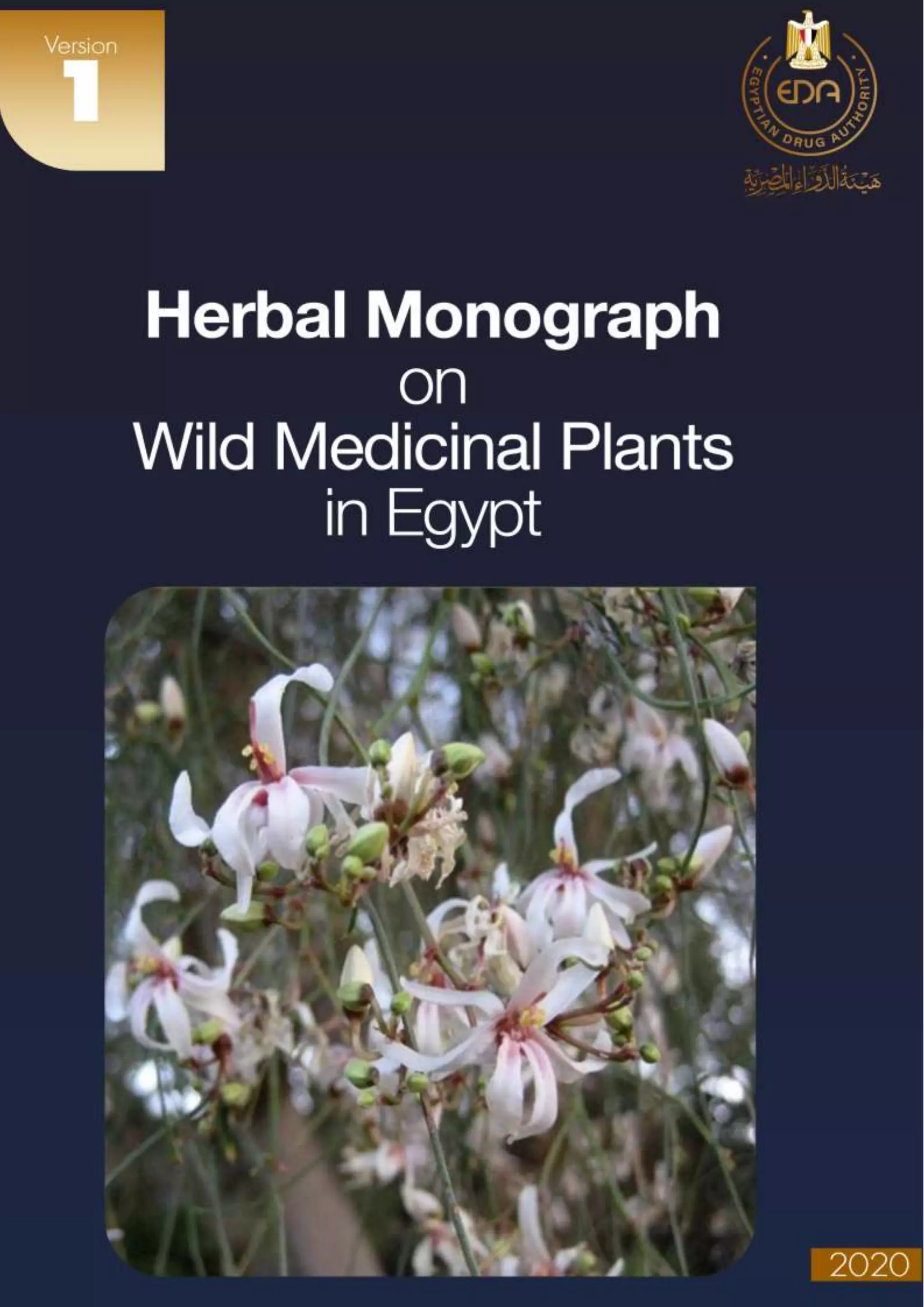 herbal-monograph-2021_hm-head-edaegypt-gov-1-v1.pdf | Herbs and ...