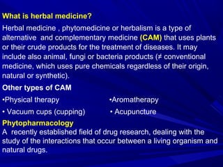 Herbal medicine intro | PPT