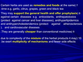 Herbal medicine intro | PPT