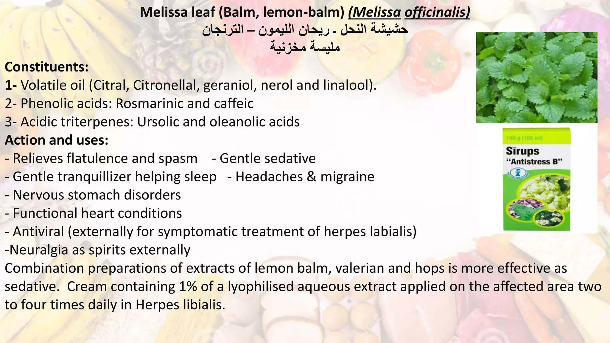 Herbal medicine nervous system | PPTX