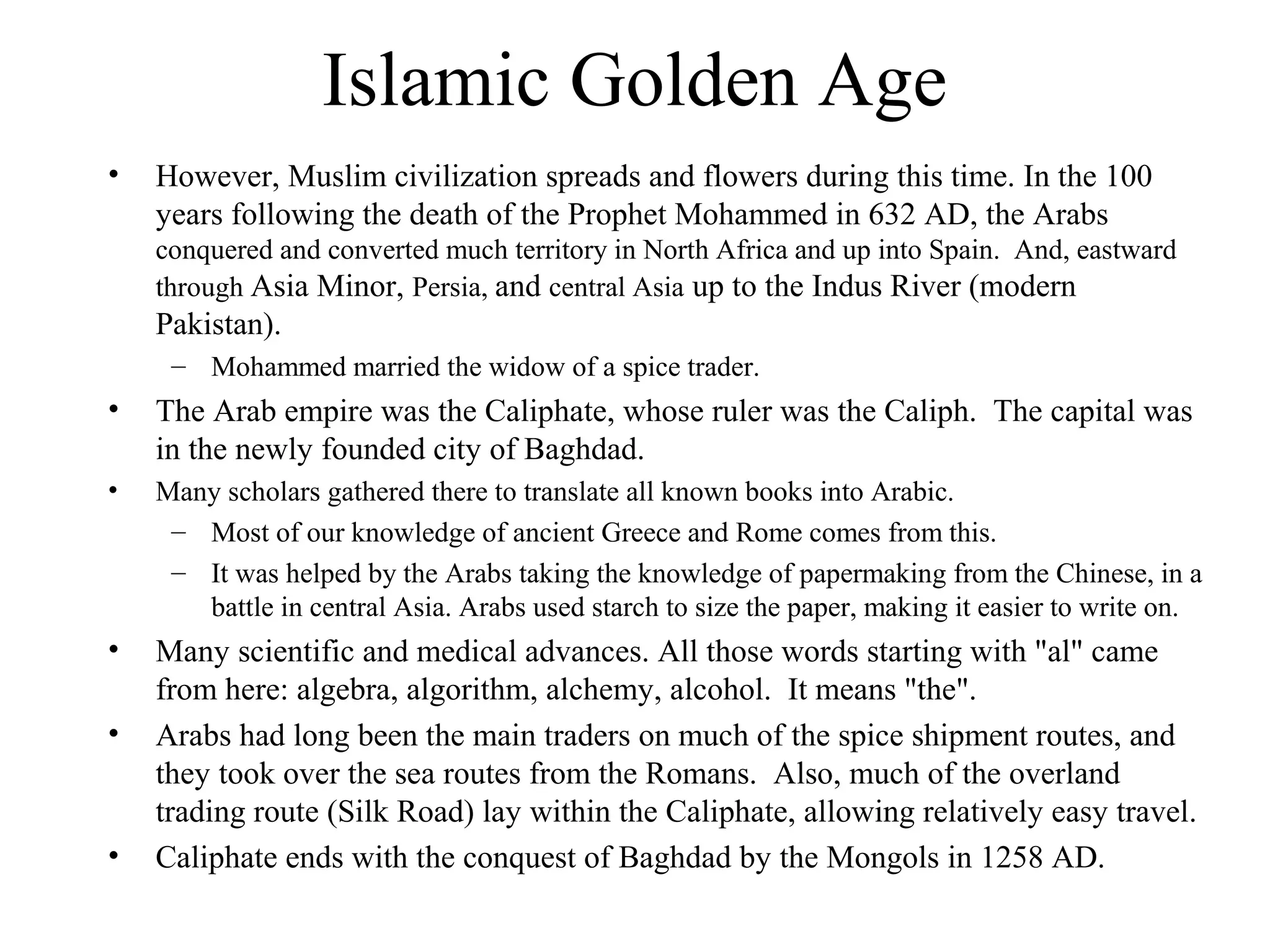 Herbs and spices | PPT