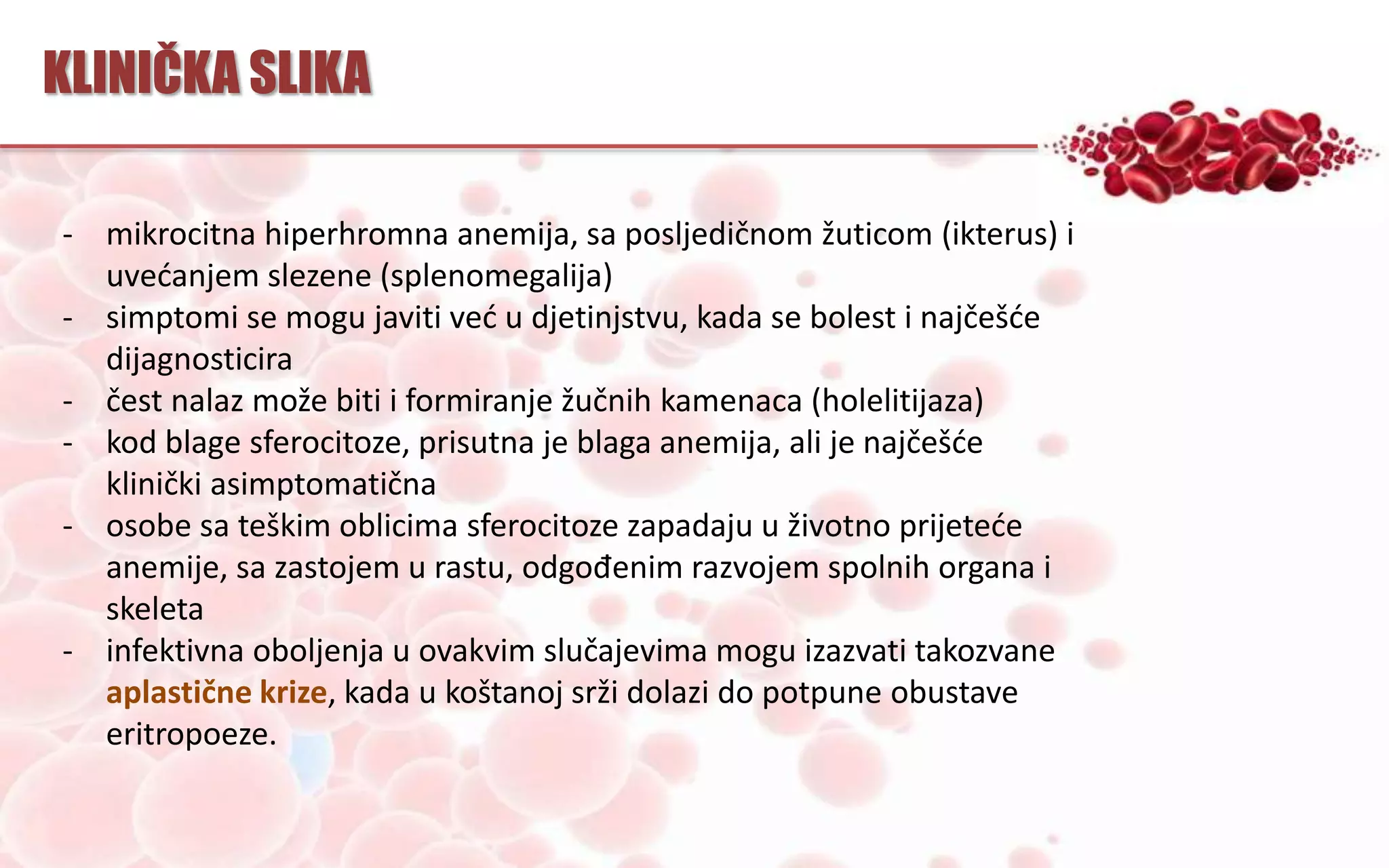 Hereditarna sferocitoza | PPTX