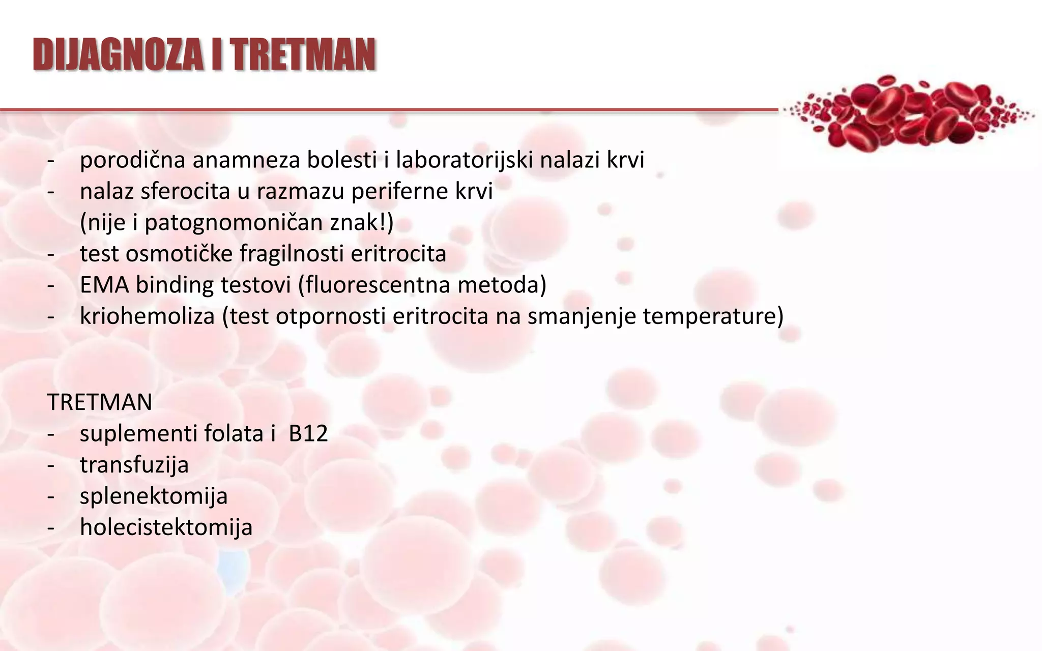 Hereditarna sferocitoza | PPTX