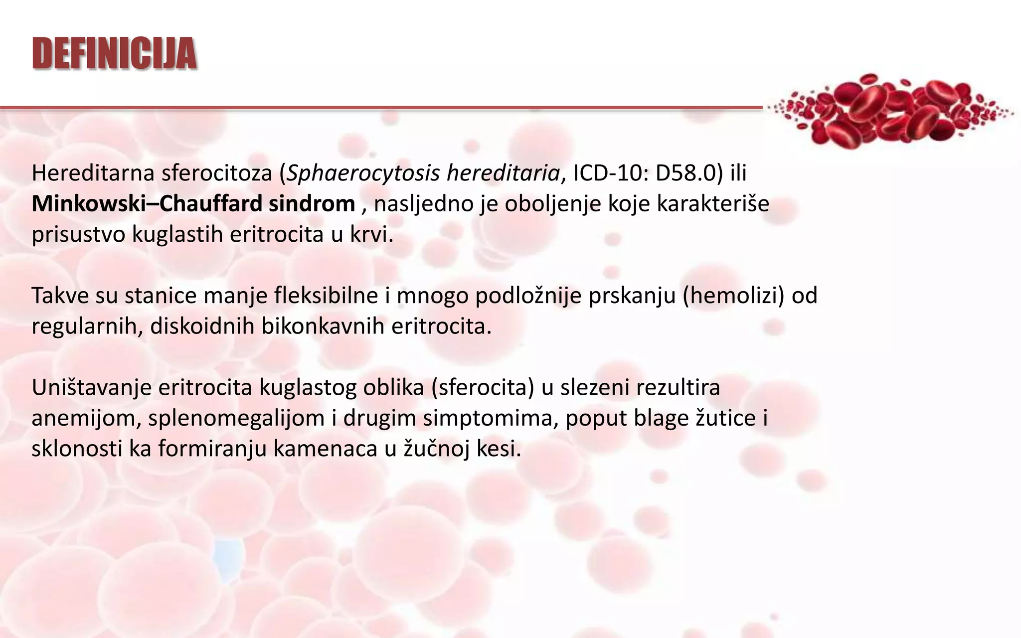 Hereditarna sferocitoza | PPTX