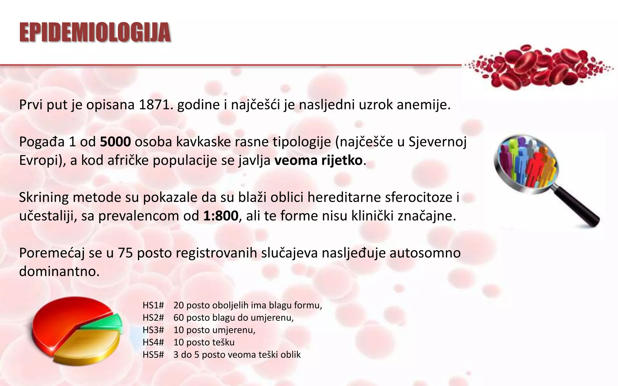 Hereditarna sferocitoza | PPTX