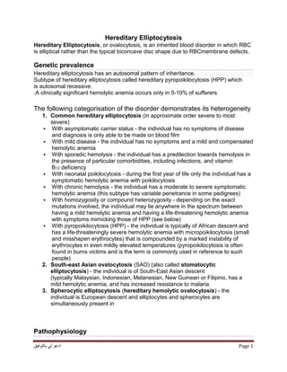Hereditary elliptocytosis | DOCX