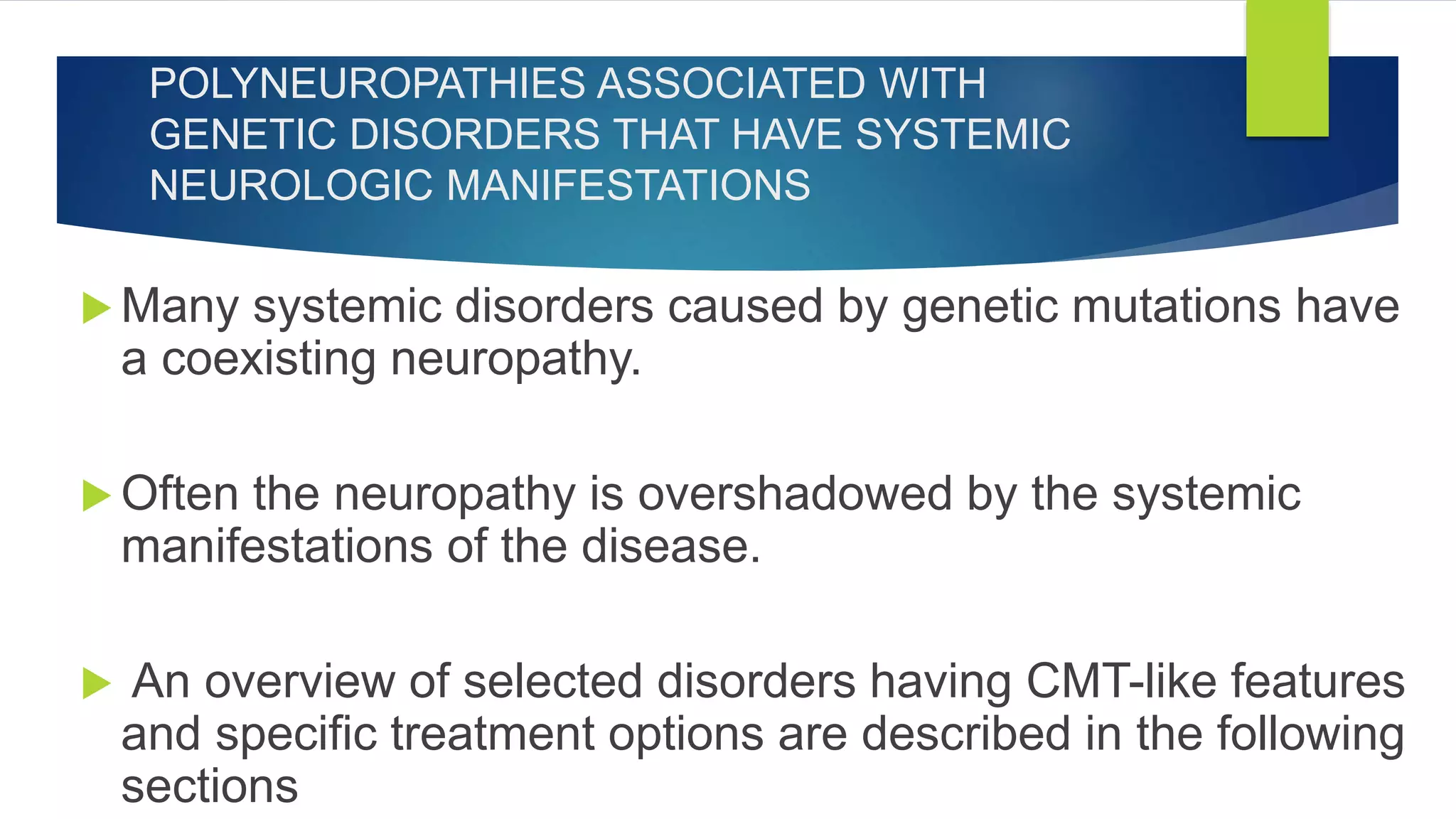 Hereditory peripheral neuropathy | PPTX