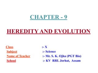 HEREDITY AND EVOLUTION.ppt.pdf