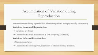 CLASS 10 SCIENCE CHAPTER 9- HEREDITY AND EVOLUTION | PPTX