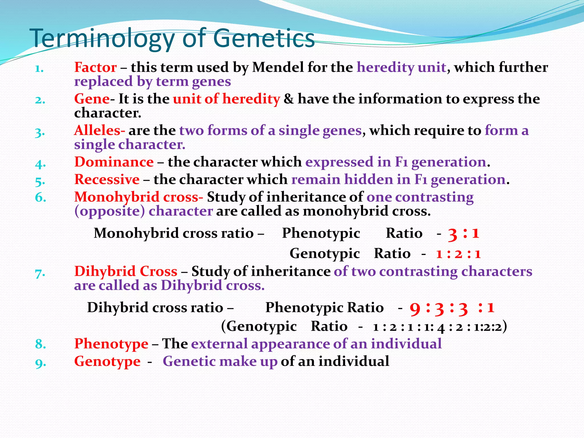 Heredity and Evolution | PPTX