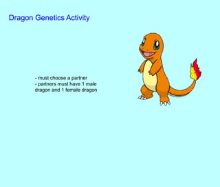 Heredity teacher | PPTX