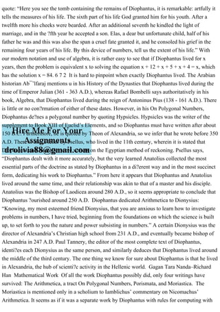 Here is a problem I am given Using Diophantus method, find four s.pdf | Christianity | Religion ...