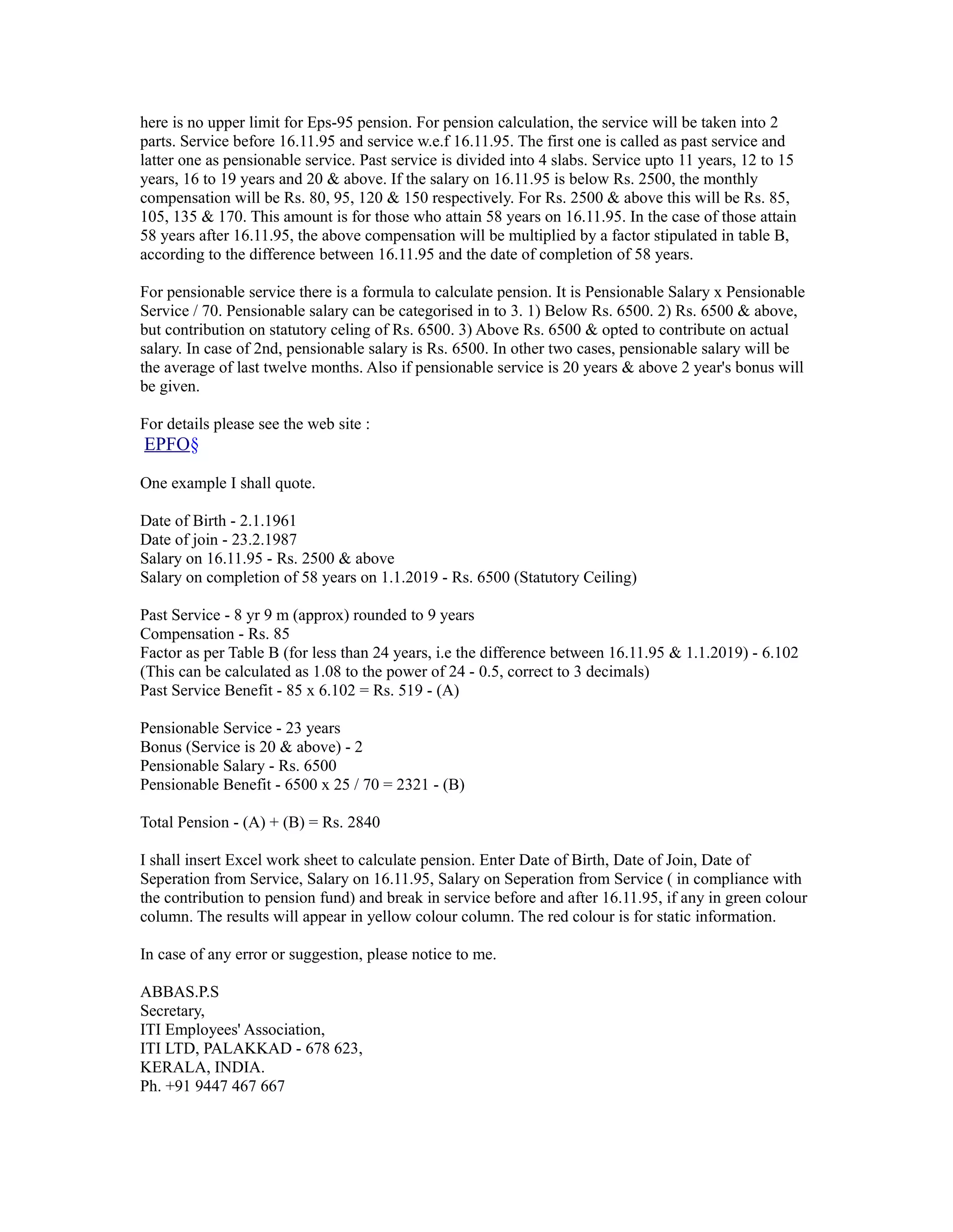 Here is no upper limit for eps | DOC
