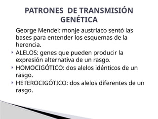 HERENCIA Y GENÉTICA para niños de segunda | PPTX
