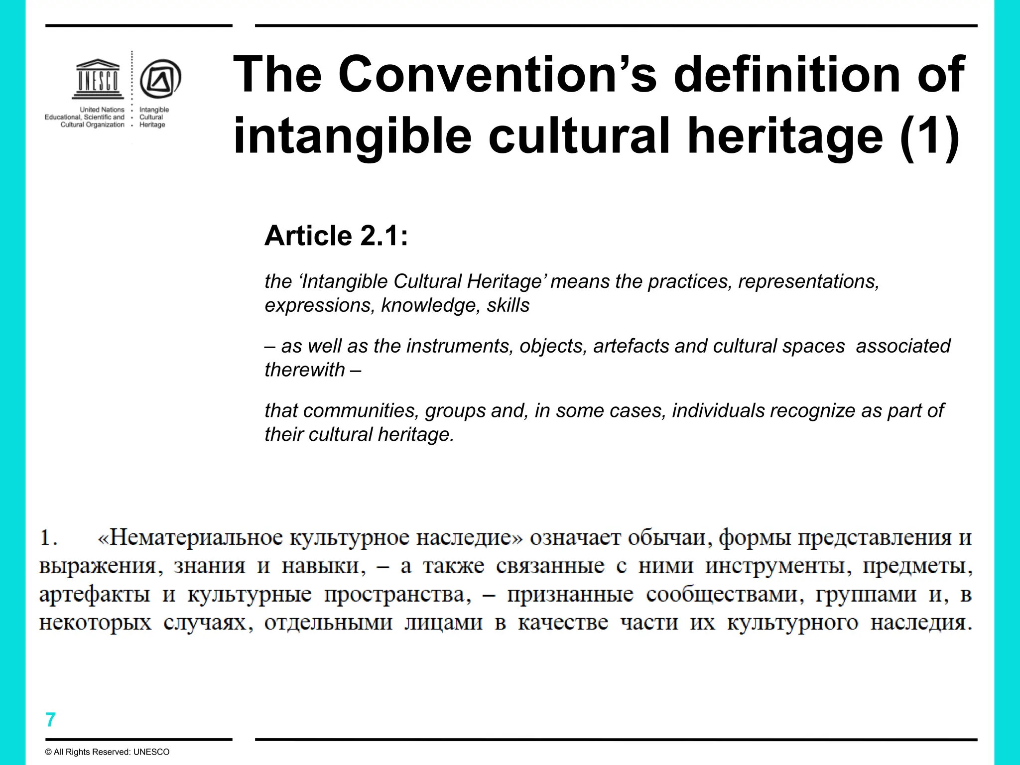 Intangible Cultural Heritage Discussion (Key Points).ppt