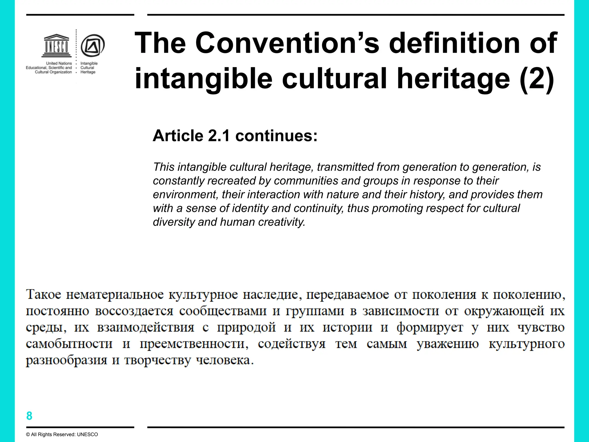 Intangible Cultural Heritage Discussion (Key Points).ppt