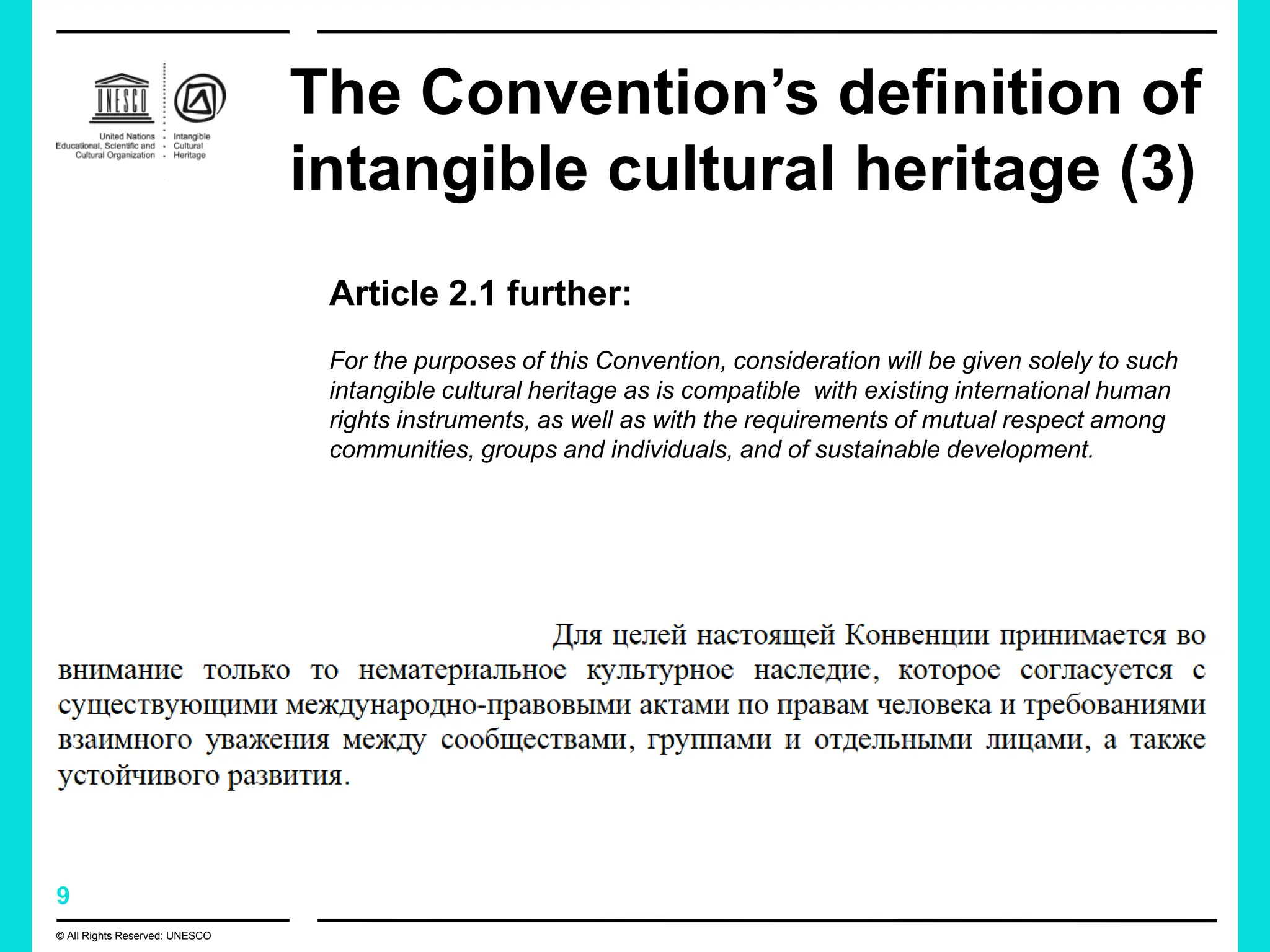 Intangible Cultural Heritage Discussion (Key Points).ppt