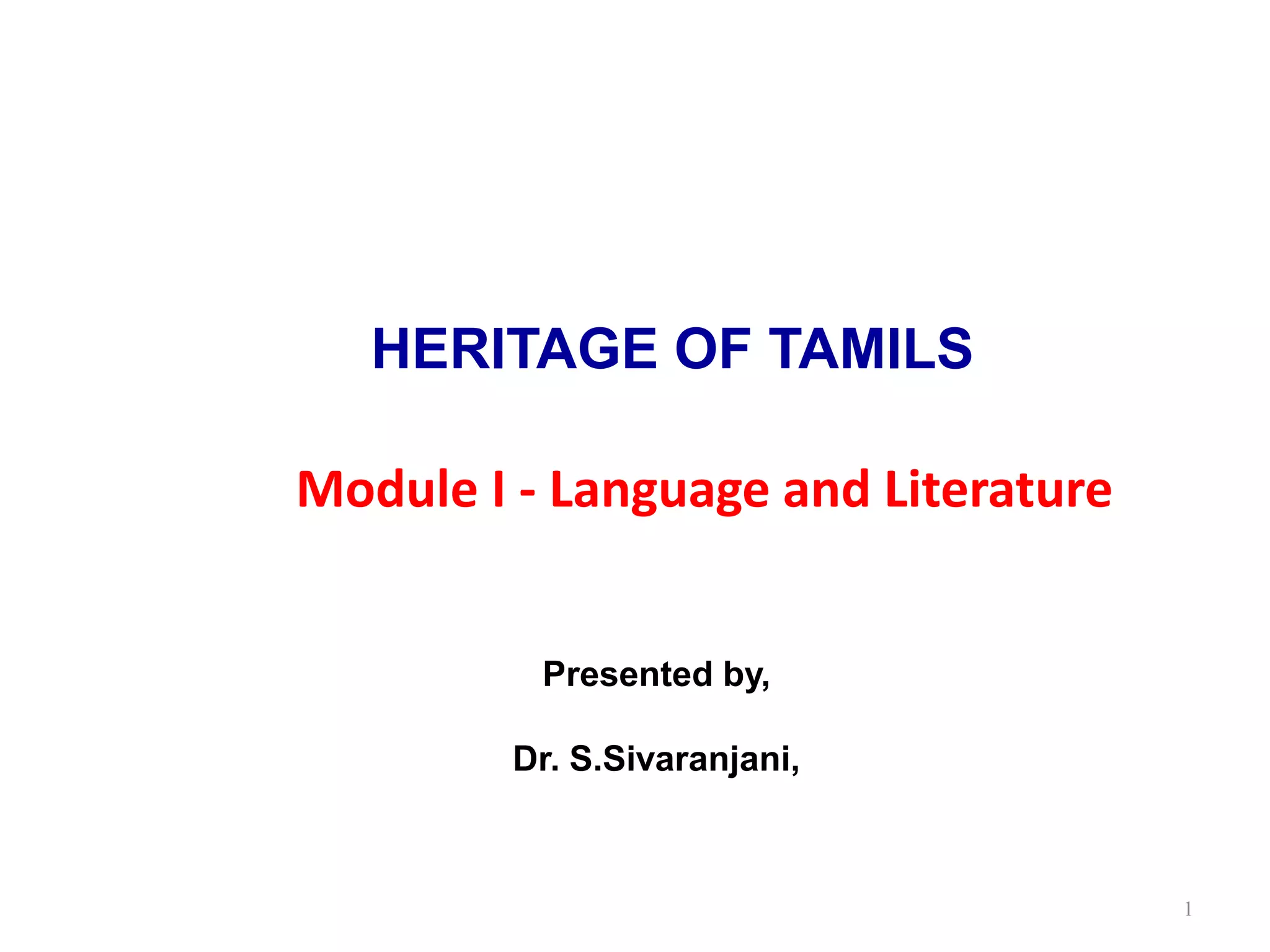 Heritage of Tamils.pptx