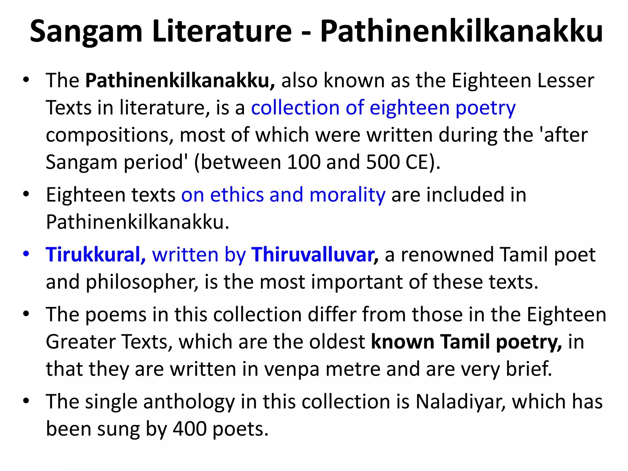 Heritage of Tamils.pptx