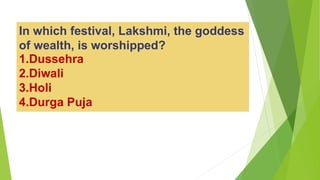 Heritage quiz -KNOW MORE ABOUT INDIA | PPTX