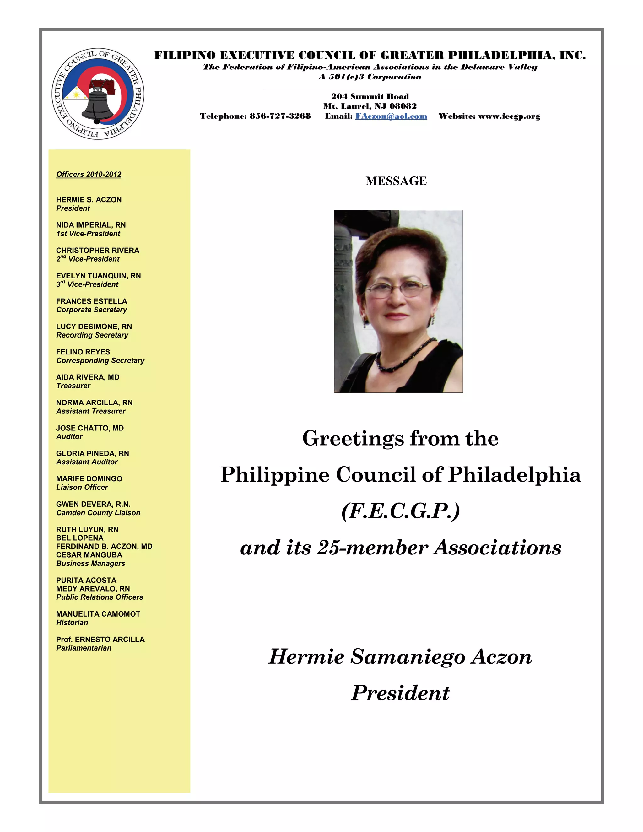 Hermie ad to ferdie | PDF