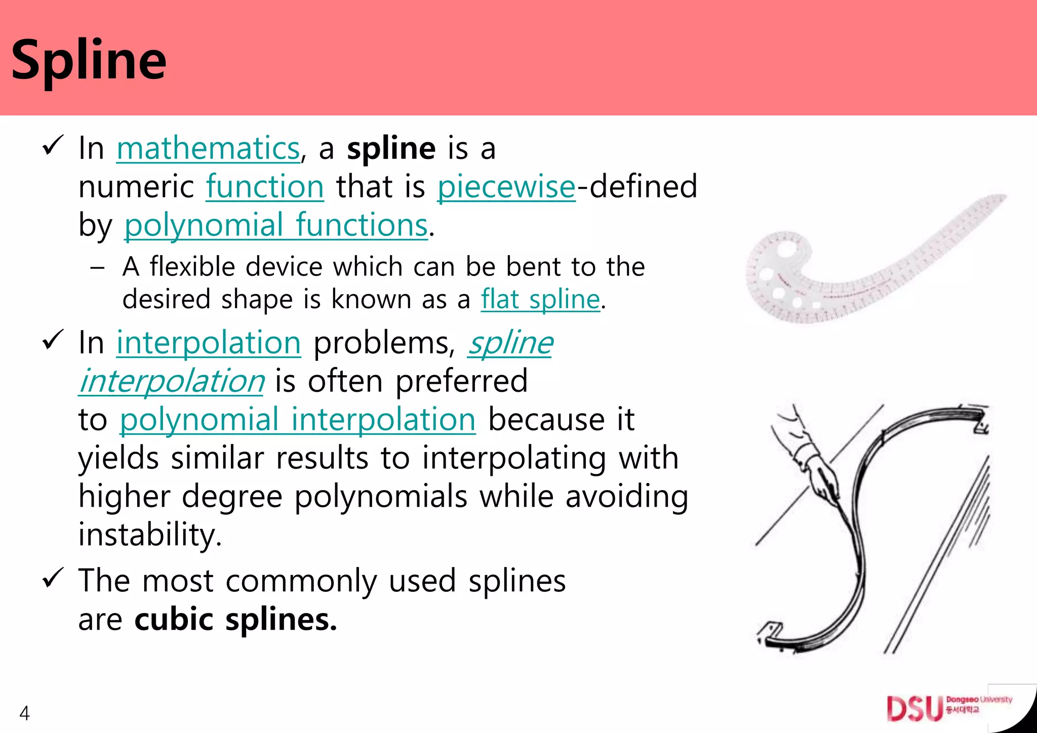 Hermite spline english_20161201_jintaeks | PPT