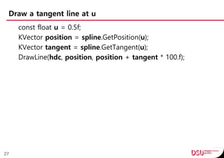 Hermite spline english_20161201_jintaeks | PPT