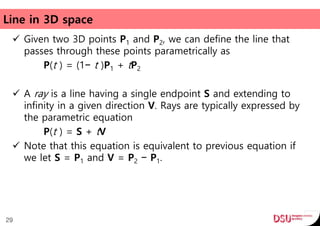 Hermite spline english_20161201_jintaeks | PPT