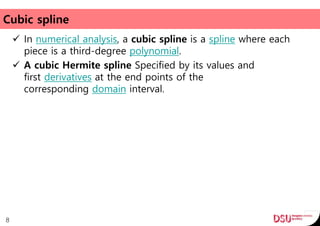 Hermite spline english_20161201_jintaeks | PPT
