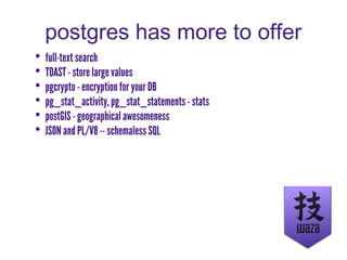 Heroku Waza 2013 Lessons Learned | PPT