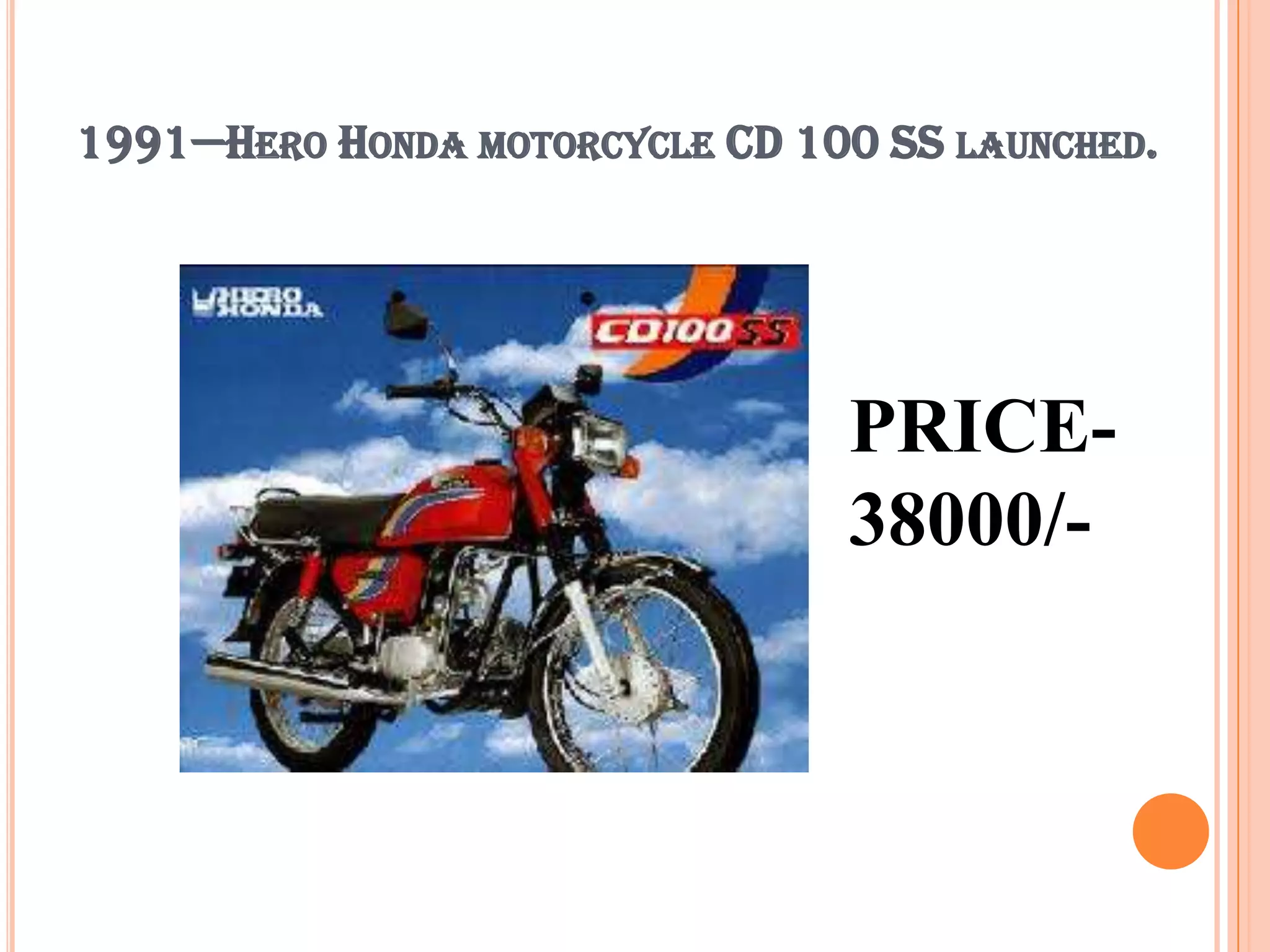 Hero motocorp ltd full PPT | PPTX