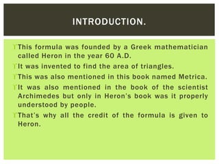 Heron’s formula | PPTX