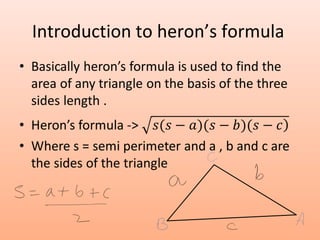 Herons Formula