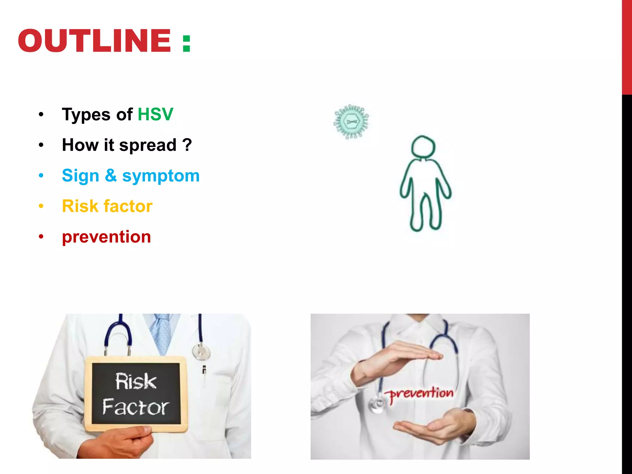 Herpes simplex infection(Hsv) | PPTX